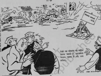 CBSE Class 12 Exam 2023 : Political Science Most Important 5 Mark ...